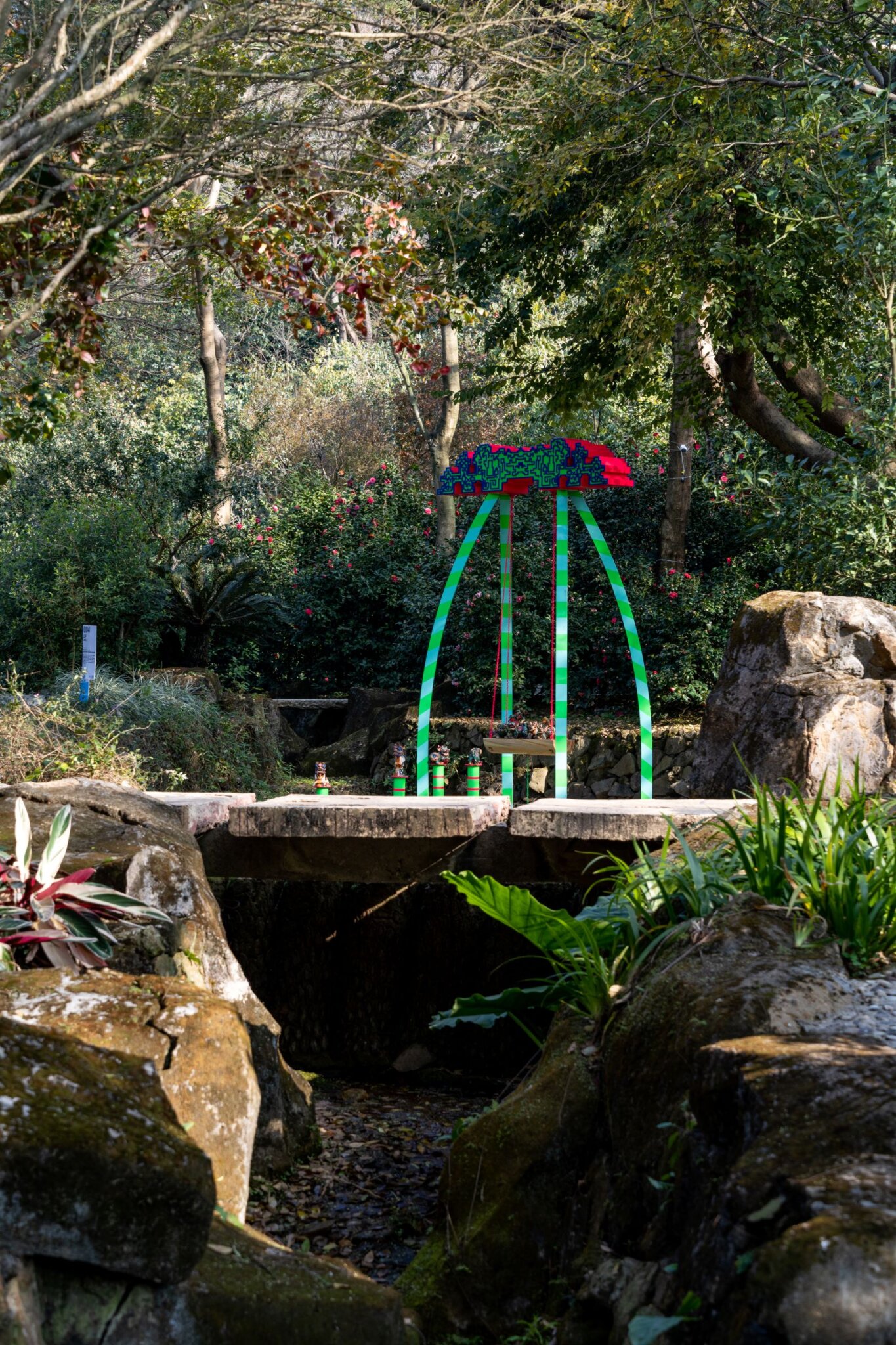 Swing Up and Landing, Nanhai Art Field